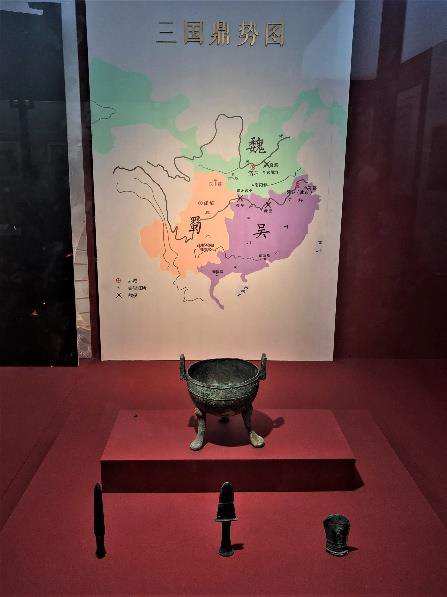 Three Kingdoms Period Women – Walk with the Dragon