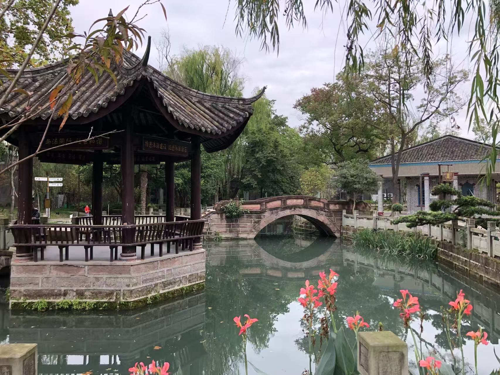 Ancient Towns in Chengdu Area – Walk with the Dragon